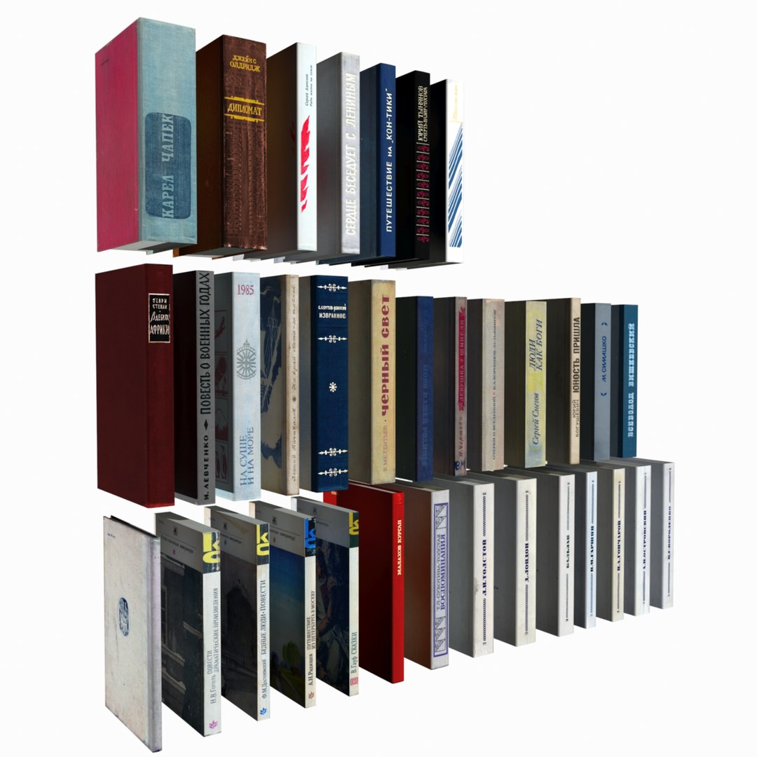 Soviet Russian Books Max