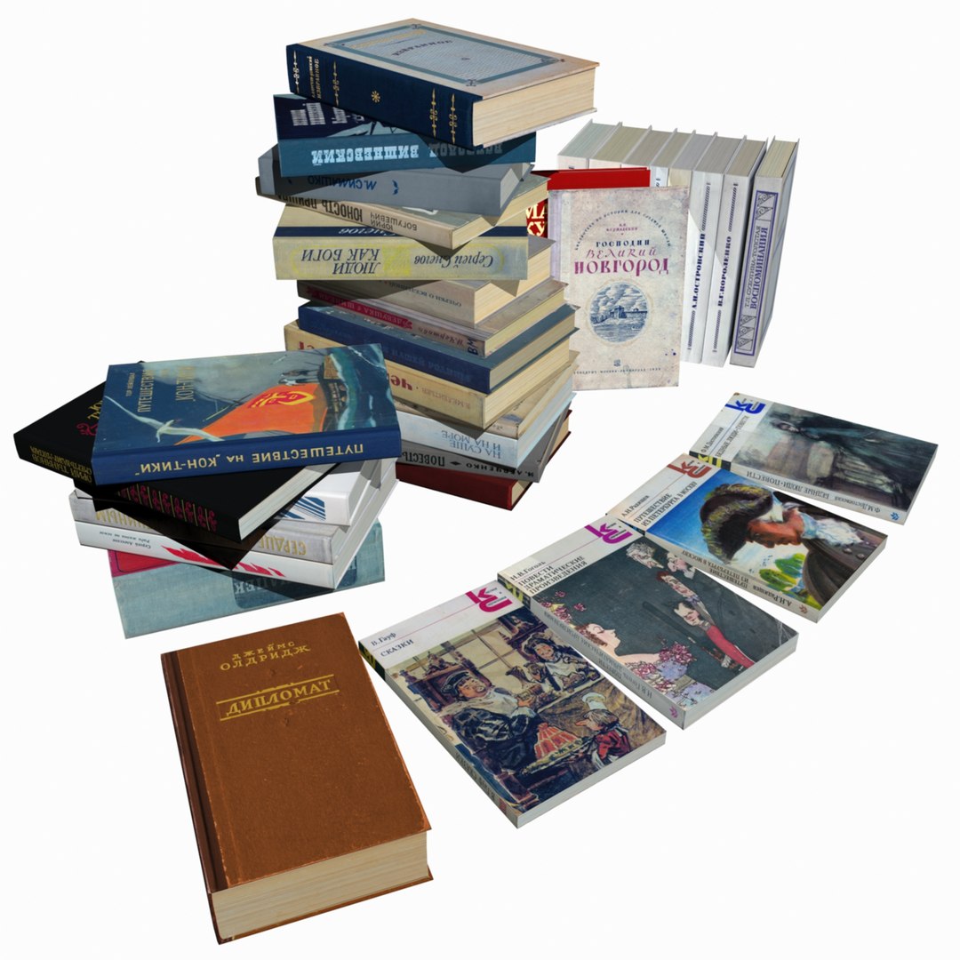 Soviet Russian Books Max