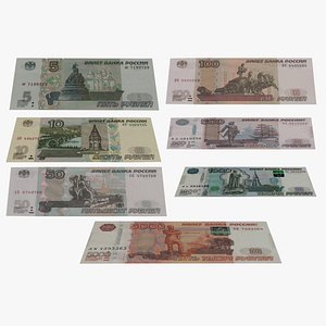 500 Ruble Bill 3D Models for Download | TurboSquid