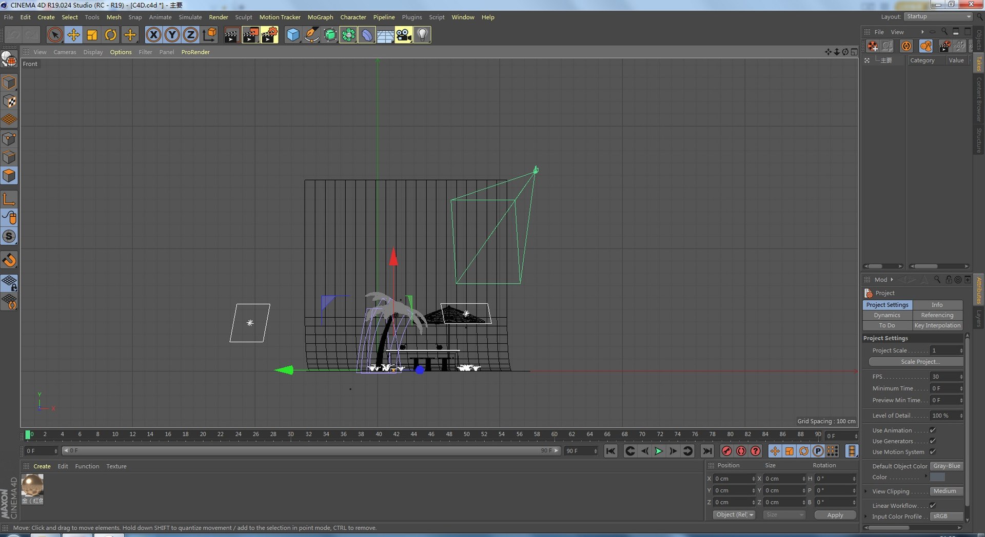 C4d Metal Texture Vacation Model - TurboSquid 2051871