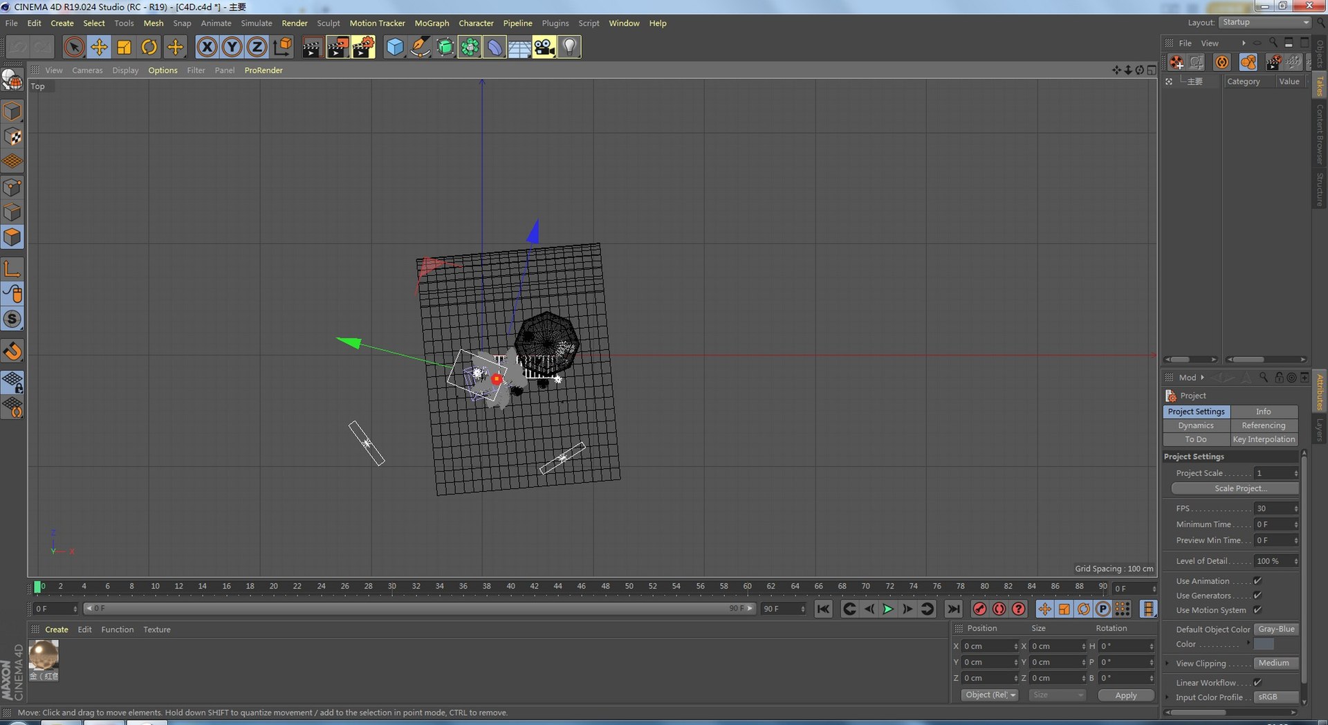 C4d Metal Texture Vacation Model - TurboSquid 2051871