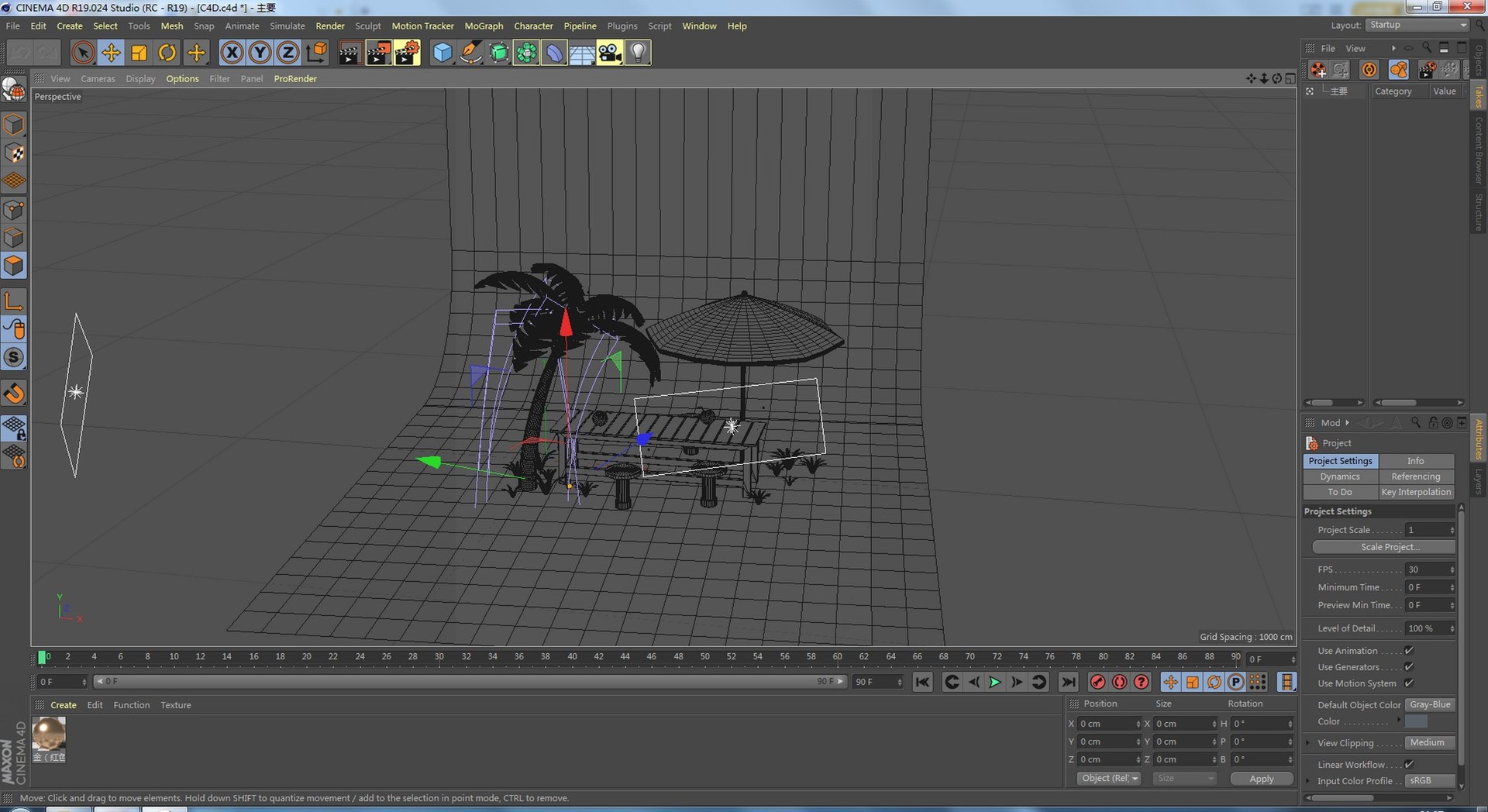 C4d Metal Texture Vacation Model - TurboSquid 2051871