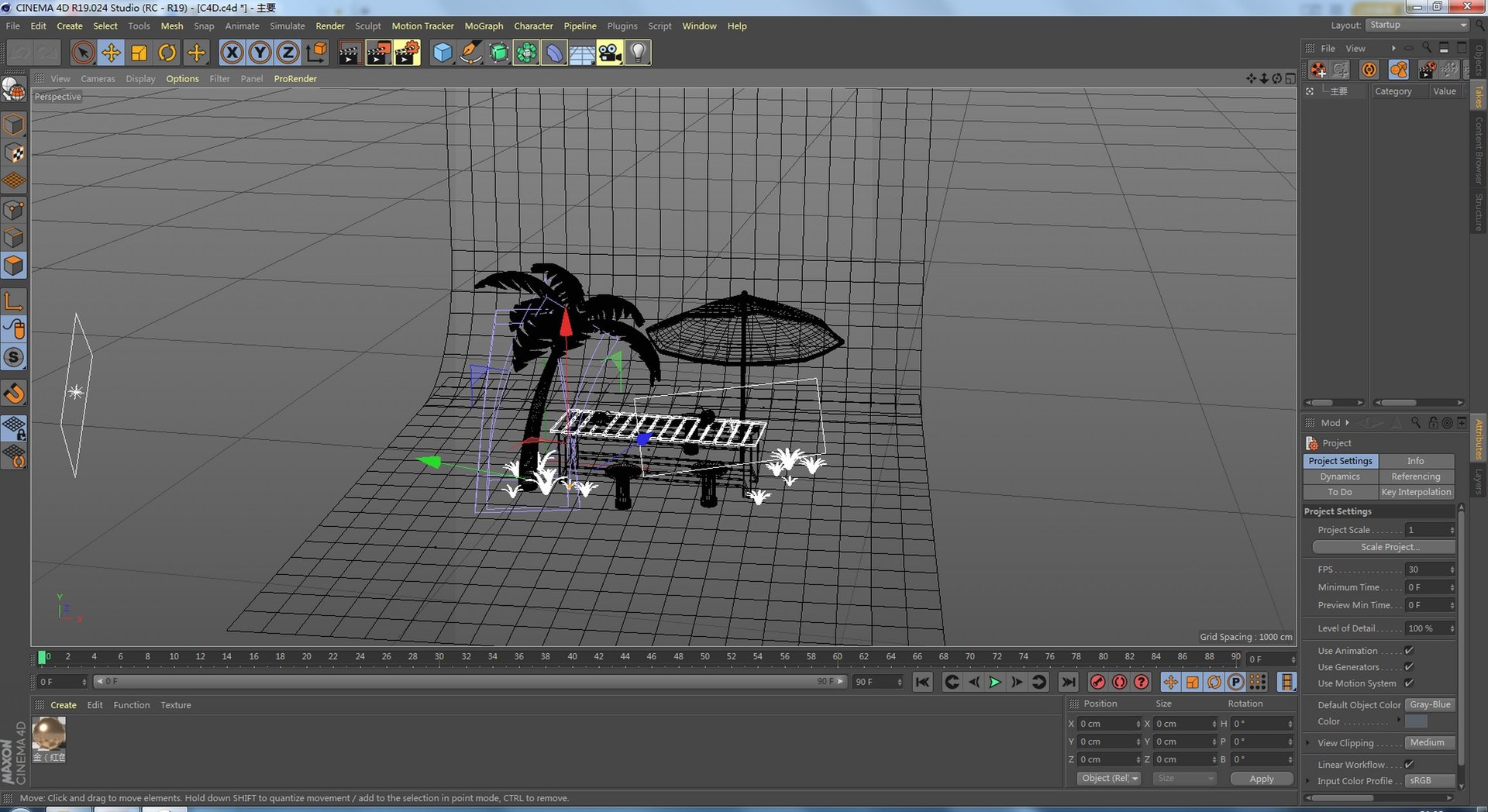 C4d Metal Texture Vacation Model - TurboSquid 2051871