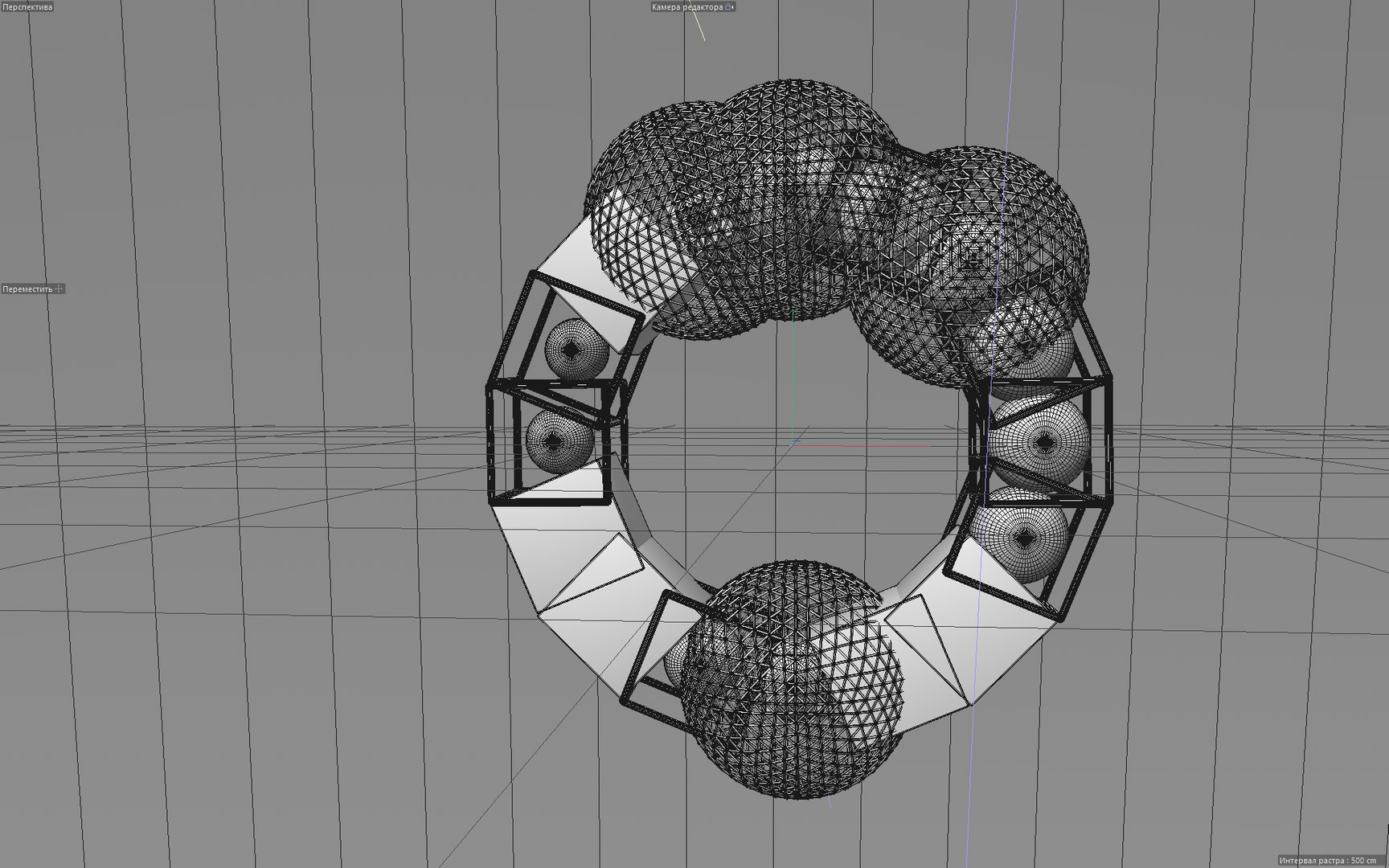 Magic 3D Model - TurboSquid 1794667