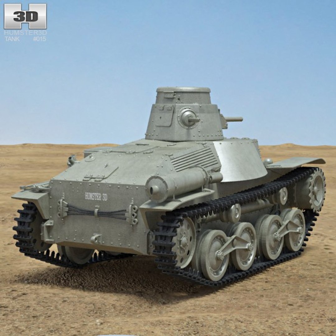 3d model of ha-go type 95