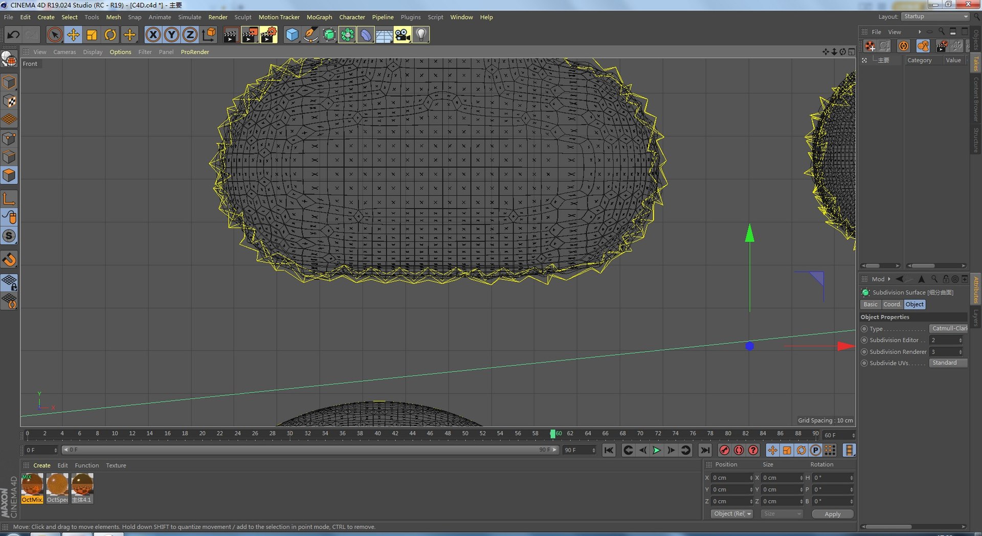 3D E-commerce Promotion 3D Model - TurboSquid 2046055