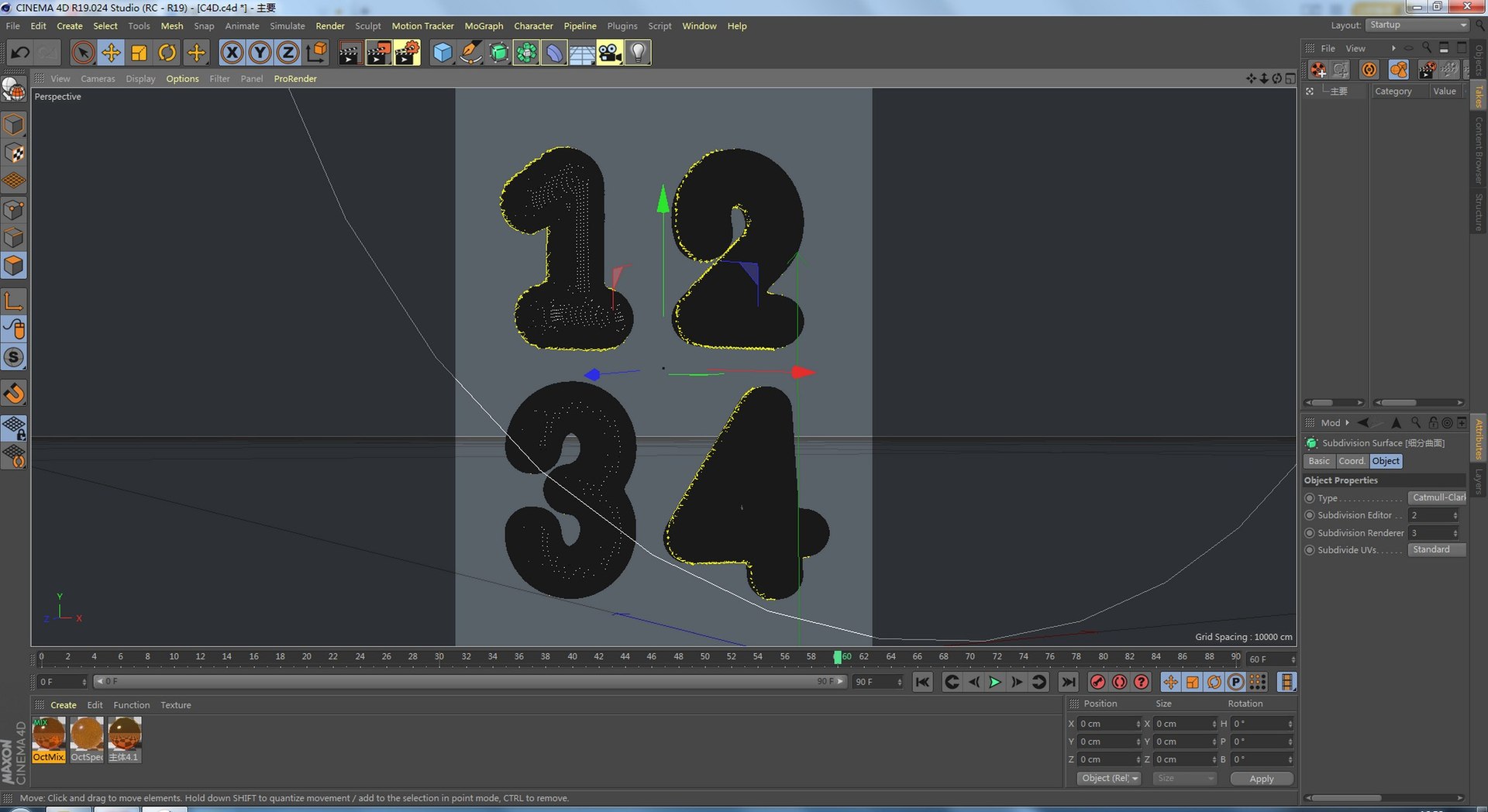 3D E-commerce Promotion 3D Model - TurboSquid 2046055