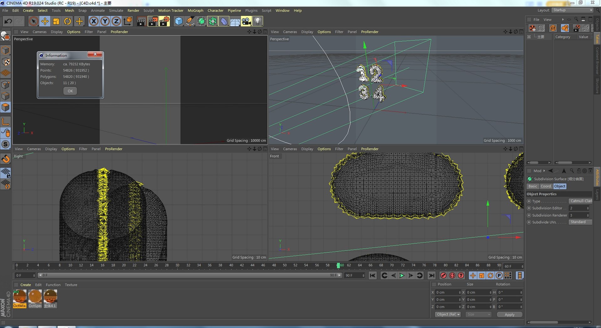 3D E-commerce Promotion 3D Model - TurboSquid 2046055