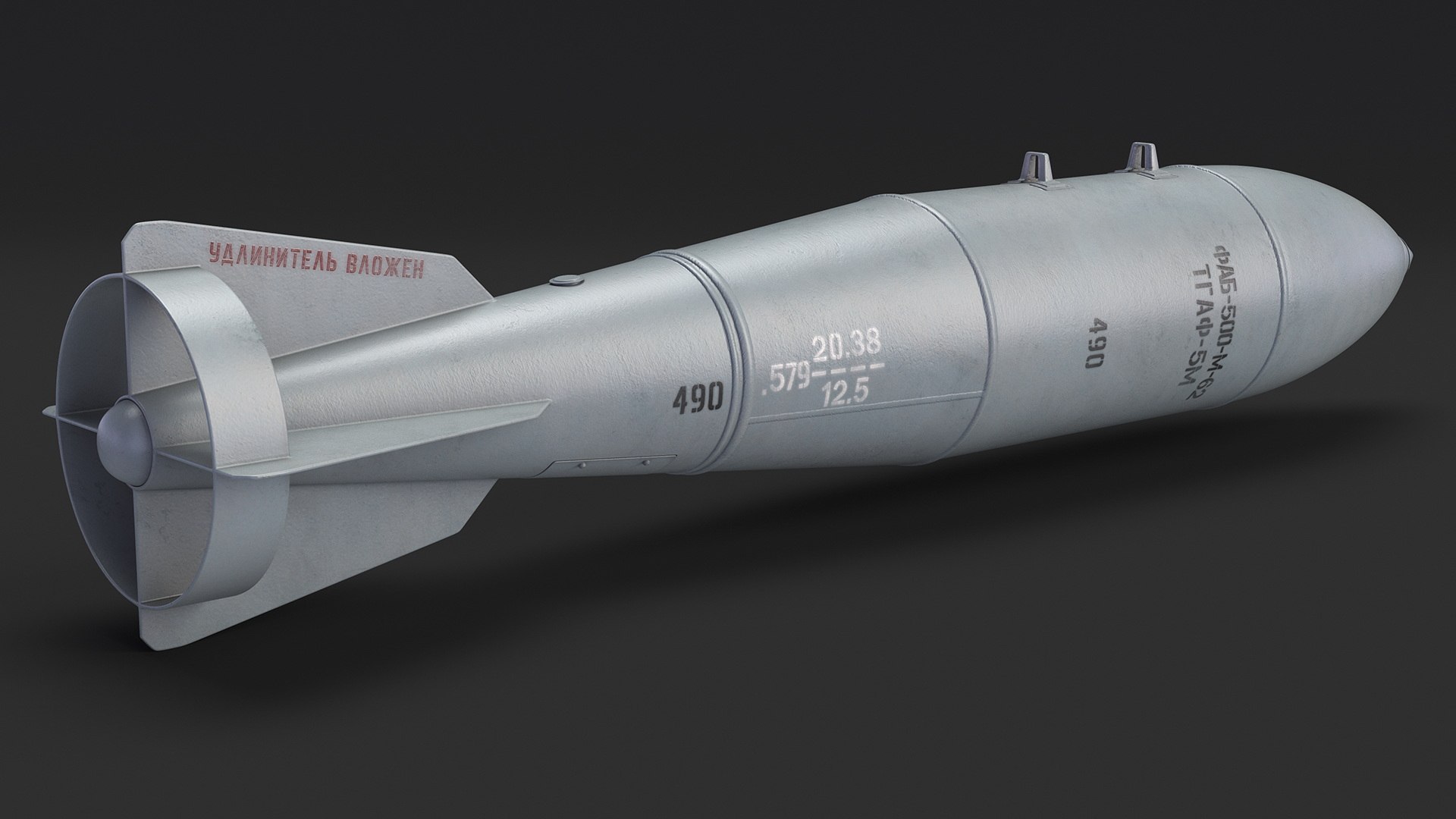 Russian FAB 500 M62 Air Bomb 3D - TurboSquid 2227974