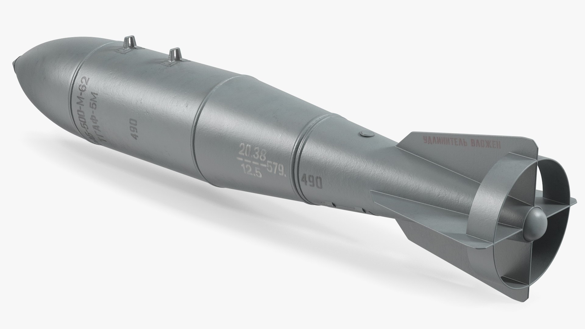 Russian FAB 500 M62 Air Bomb 3D - TurboSquid 2227974