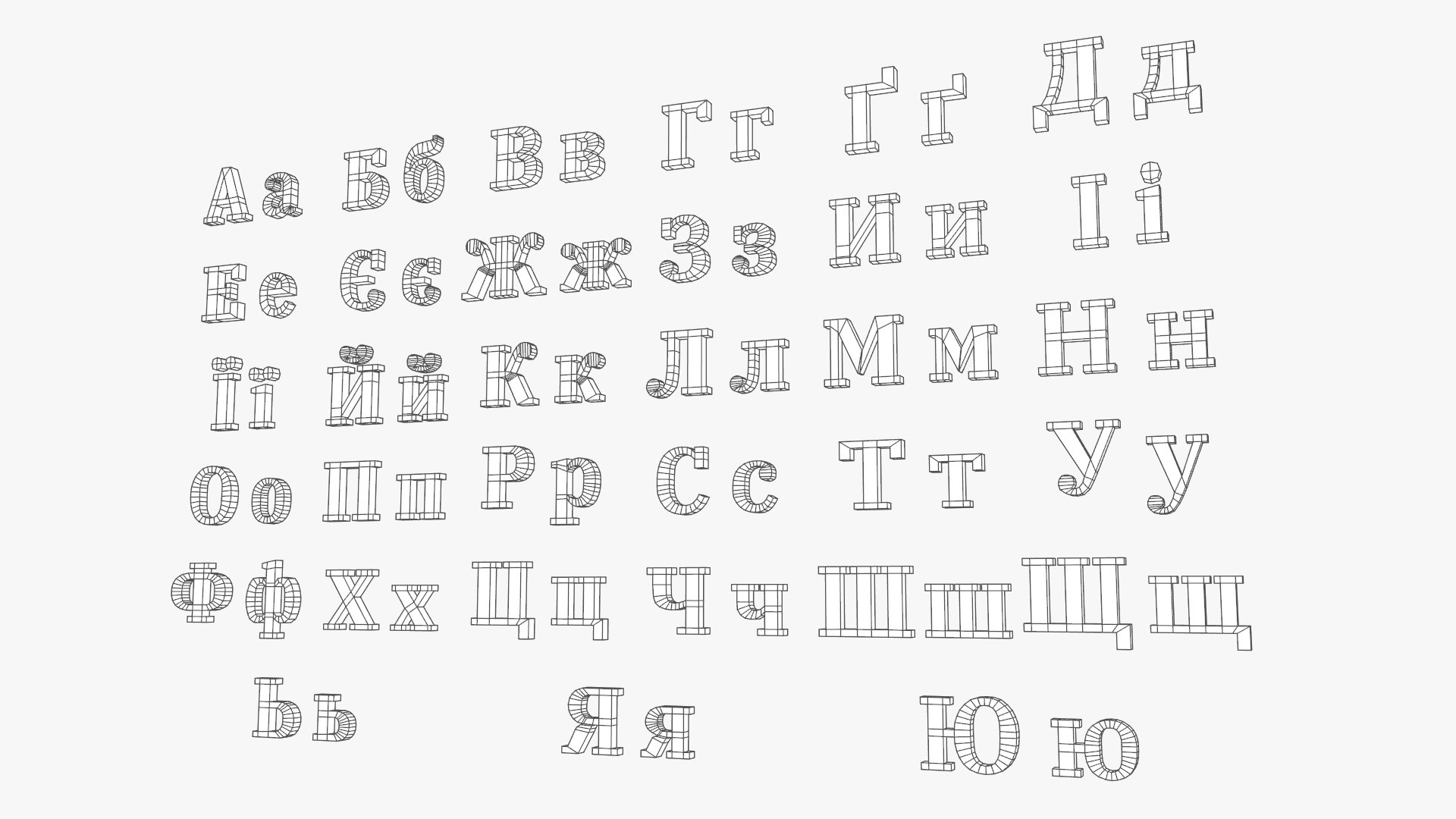 3D Cyrillic Scripts Ukrainian And Russian Letters On Low Poly Quads ...