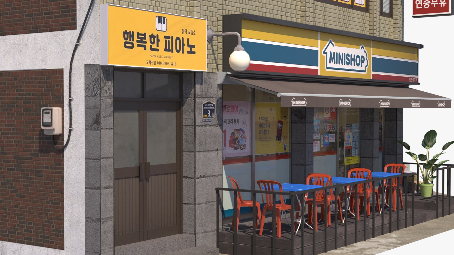 3D Korean Mini Shop - TurboSquid 2426675