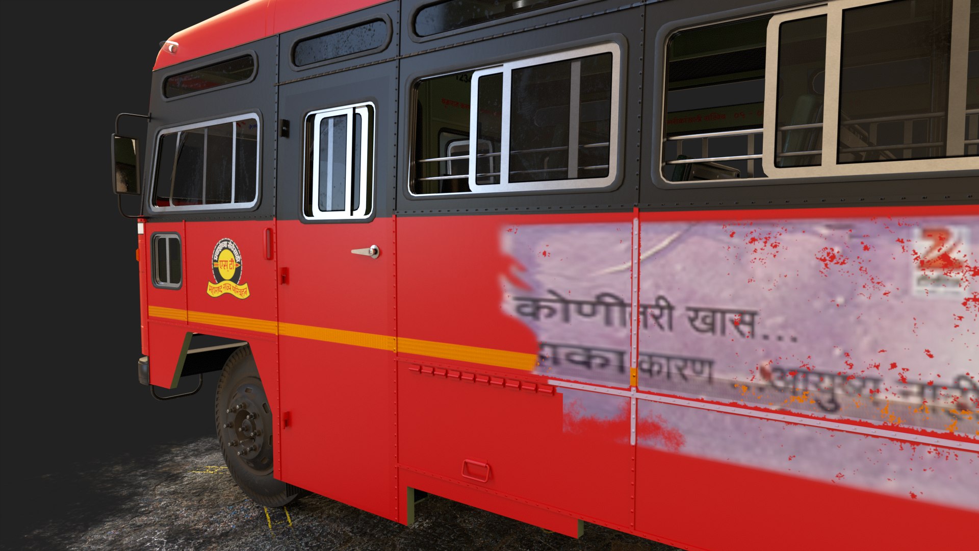 Indian ST Bus V2 Red Black Model - TurboSquid 2286493