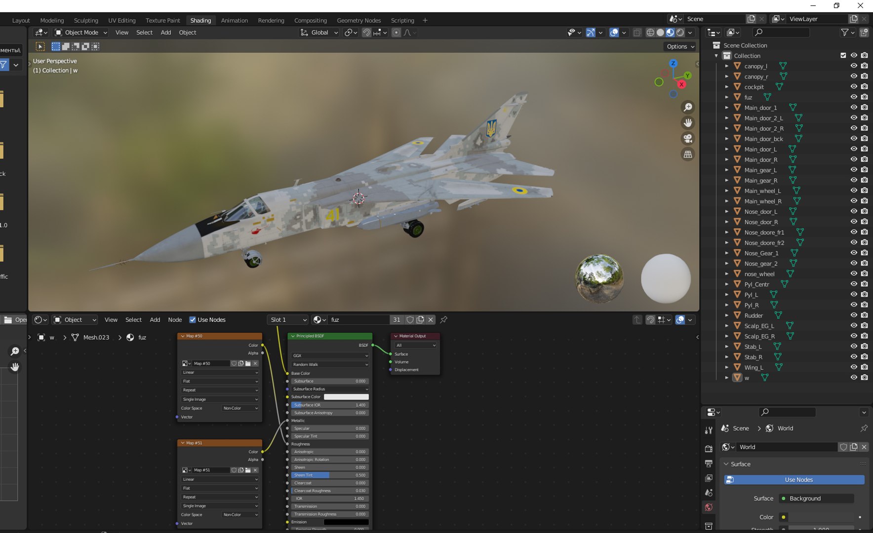 3D Su-24 Storm Shadow SCALP EG - TurboSquid 2111492