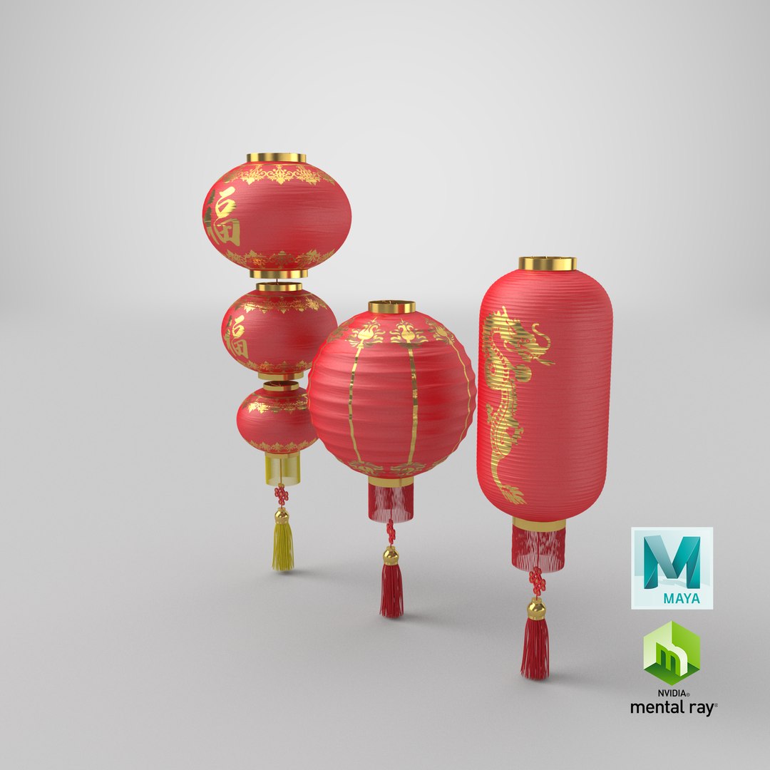 3D Model Paper Lantern 02 - TurboSquid 2007319