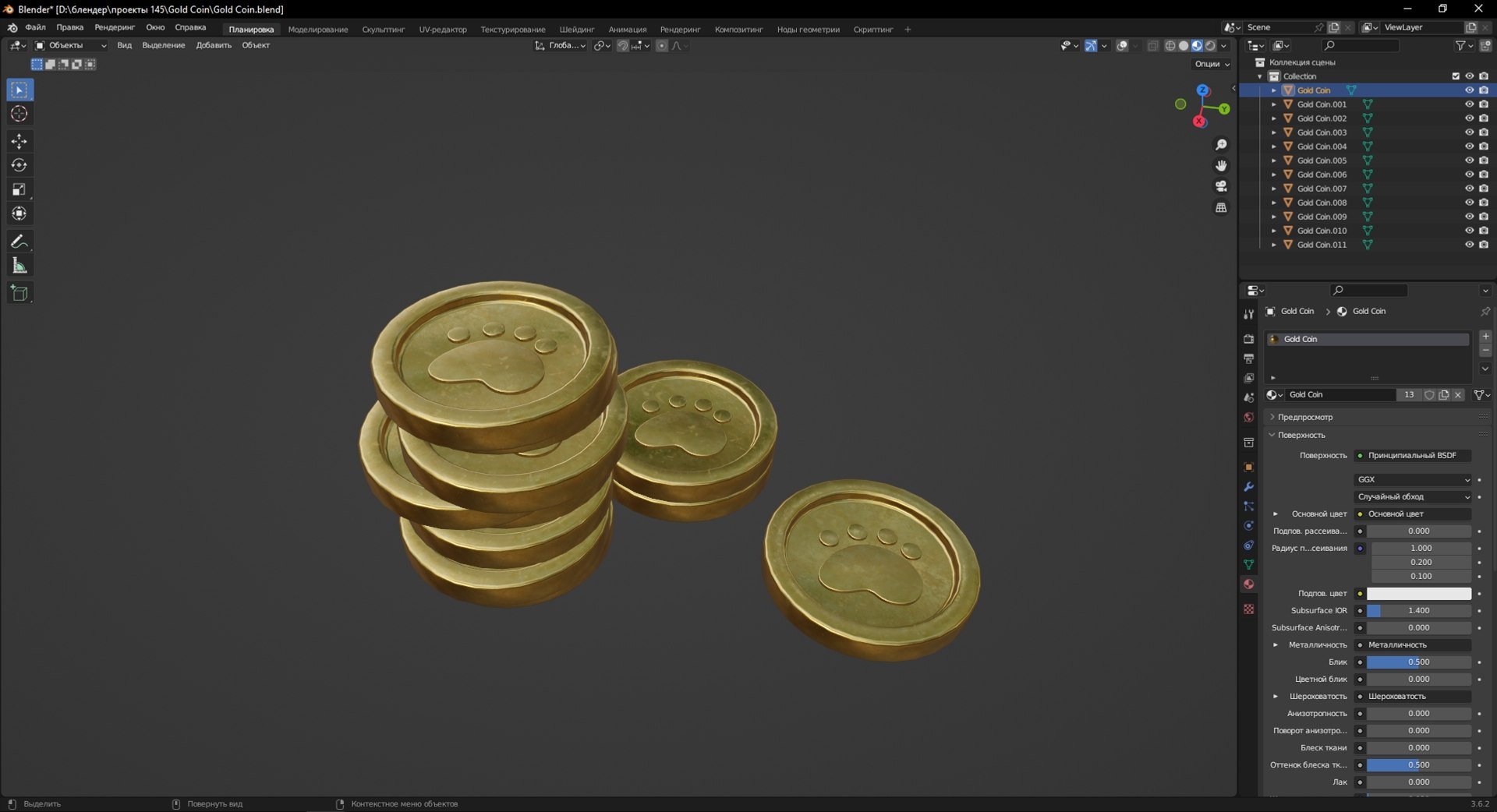 Gold Coin 3D Model - TurboSquid 2119915