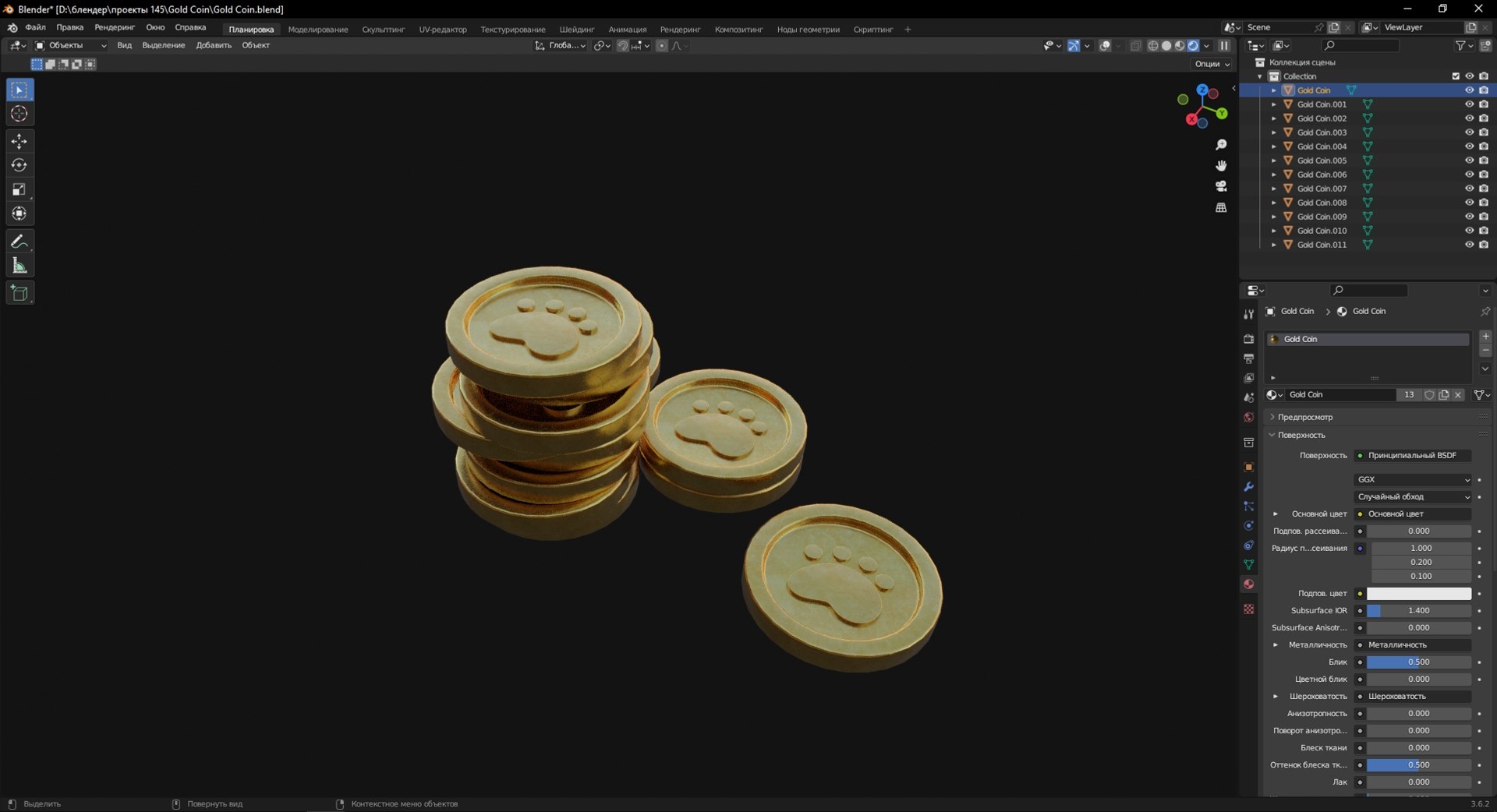 Gold Coin 3D Model - TurboSquid 2119915