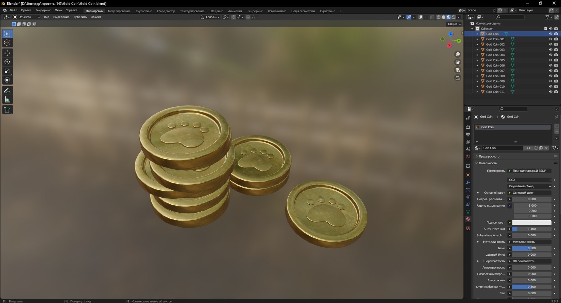Gold Coin 3D Model - TurboSquid 2119915