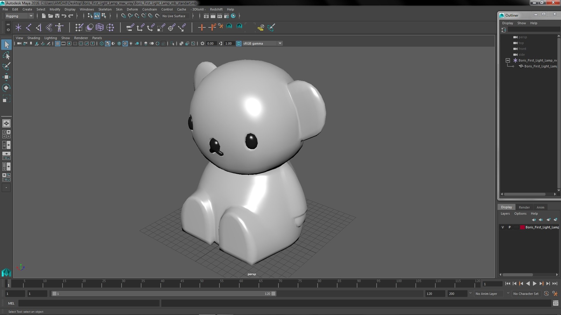 Boris First Light Lamp 3D - TurboSquid 2075003