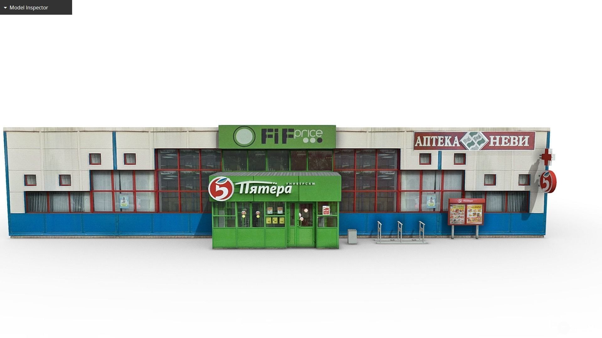 Supermarket 3D Model - TurboSquid 1816111