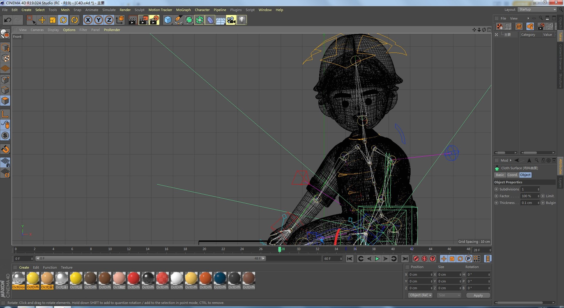 3D 3D Three-dimensional Model - TurboSquid 2037670
