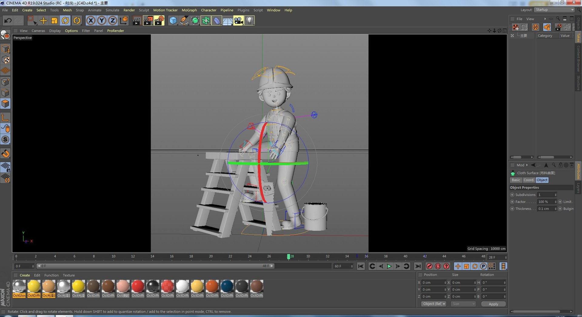 3D 3D Three-dimensional Model - TurboSquid 2037670