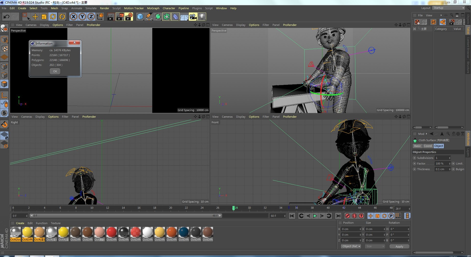 3D 3D Three-dimensional Model - TurboSquid 2037670