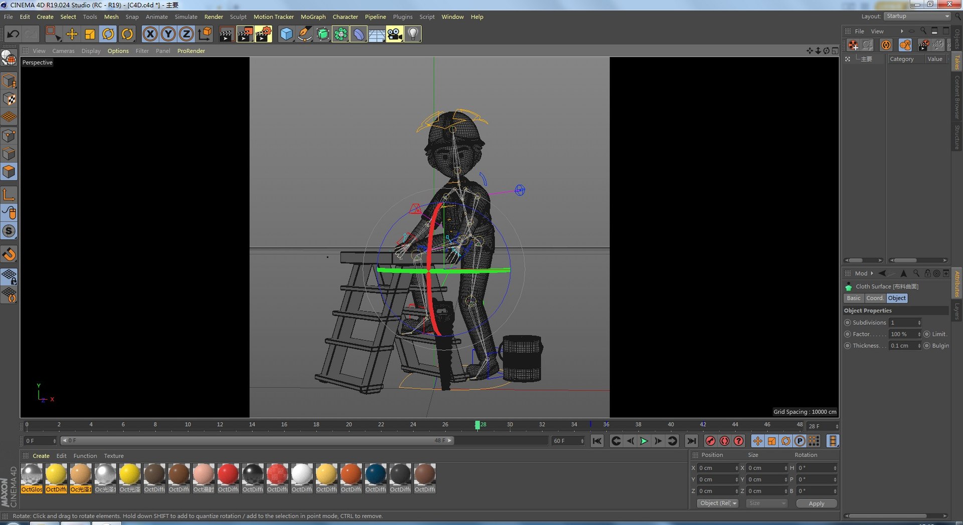 3D 3D Three-dimensional Model - TurboSquid 2037670
