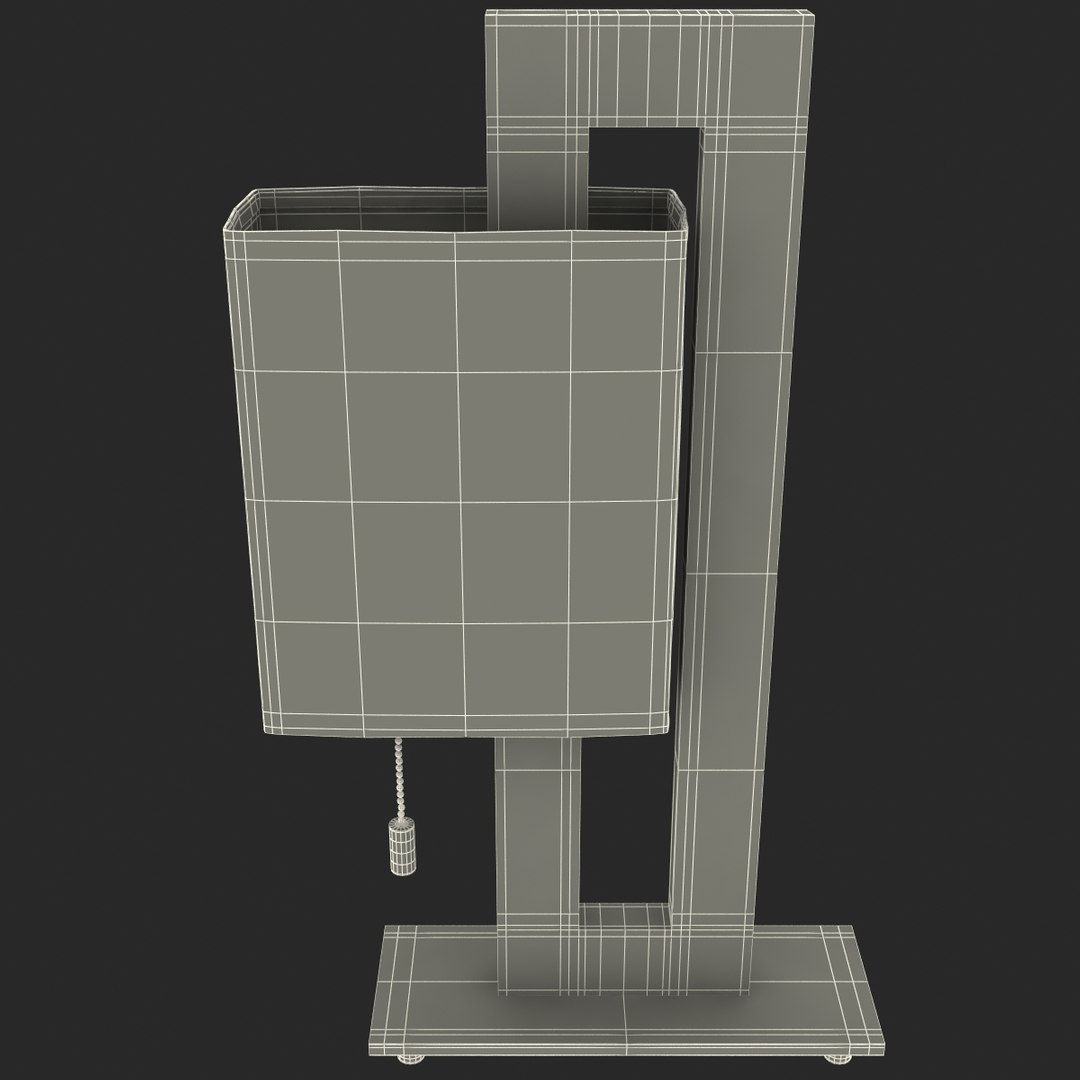 Floating Square Table Lamp 3d Model