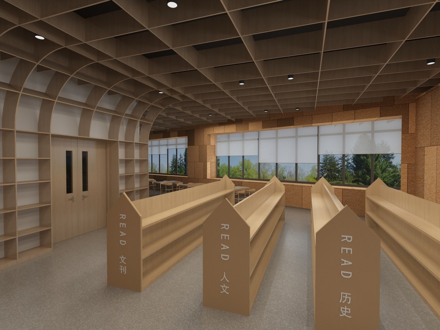 Library 1 3D - TurboSquid 2063825