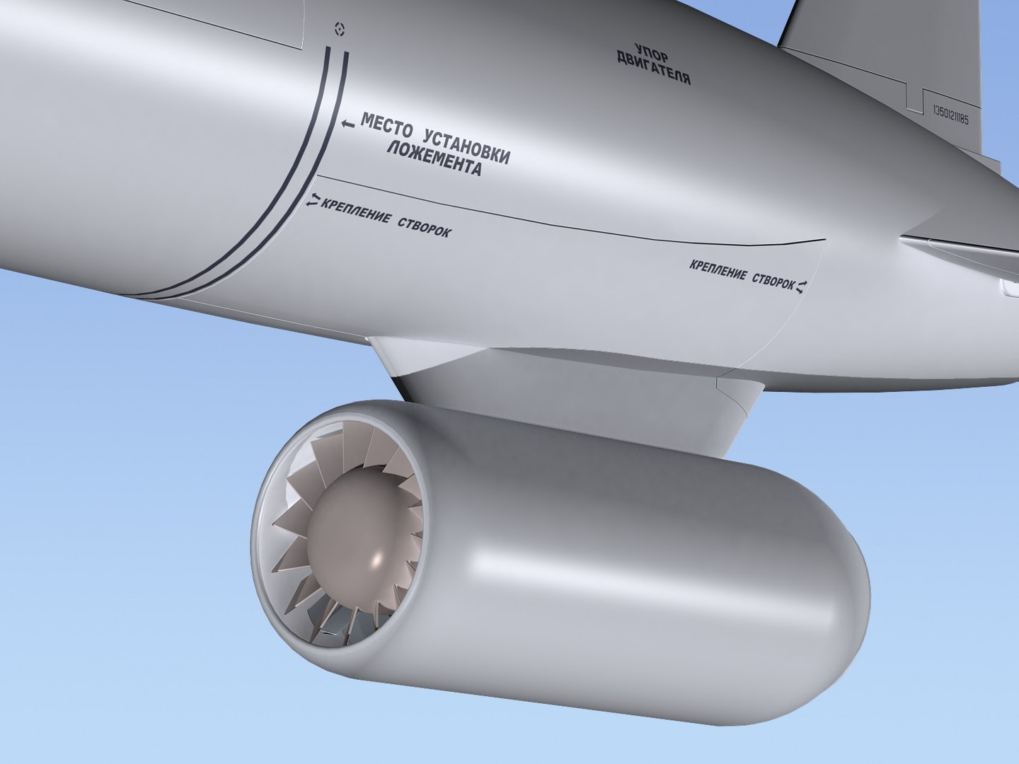 Kh-55 Missile 3d 3ds