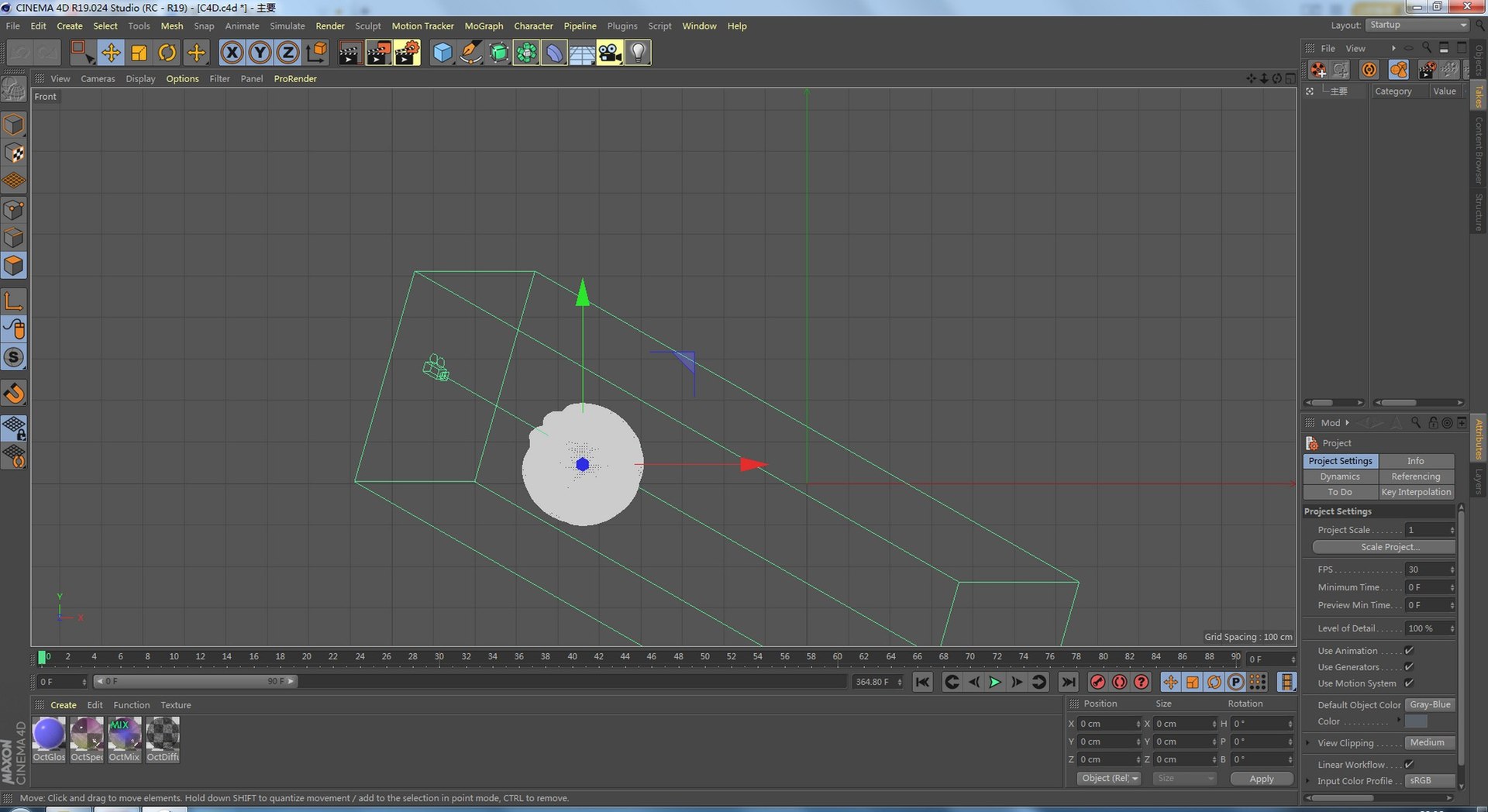 3D Model Acid - TurboSquid 2036140