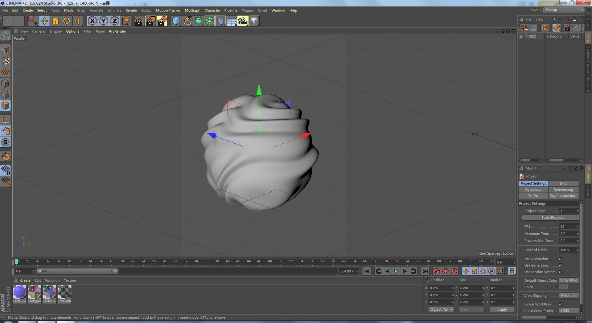 3D Model Acid - TurboSquid 2036140