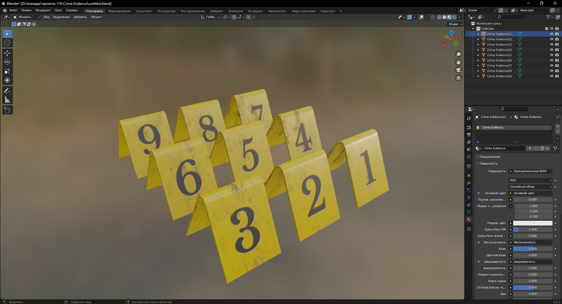 Crime Evidence 3D Model - TurboSquid 2098752
