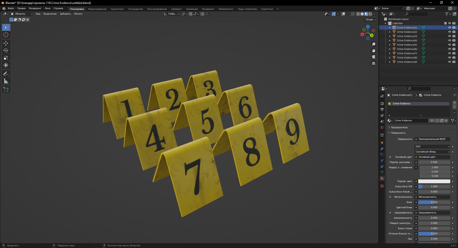 Crime Evidence 3D Model - TurboSquid 2098752