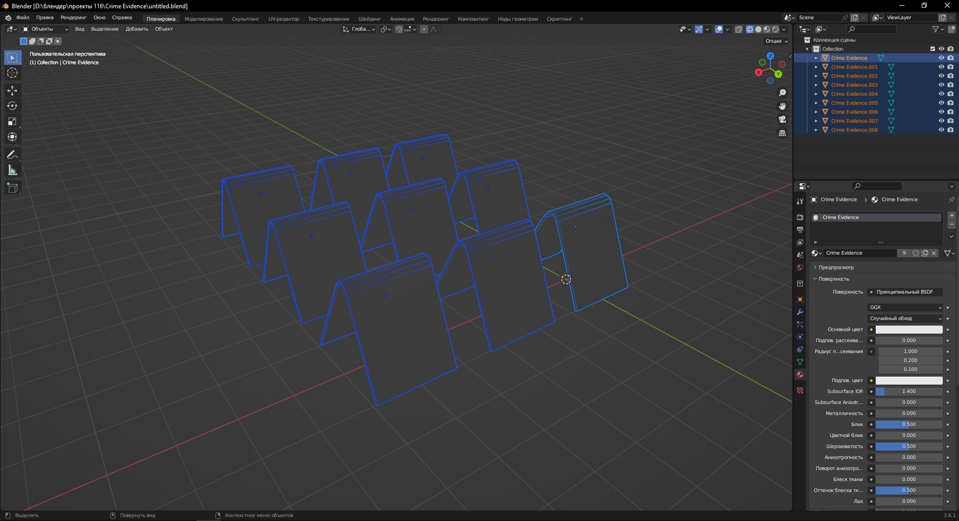 Crime Evidence 3D Model - TurboSquid 2098752
