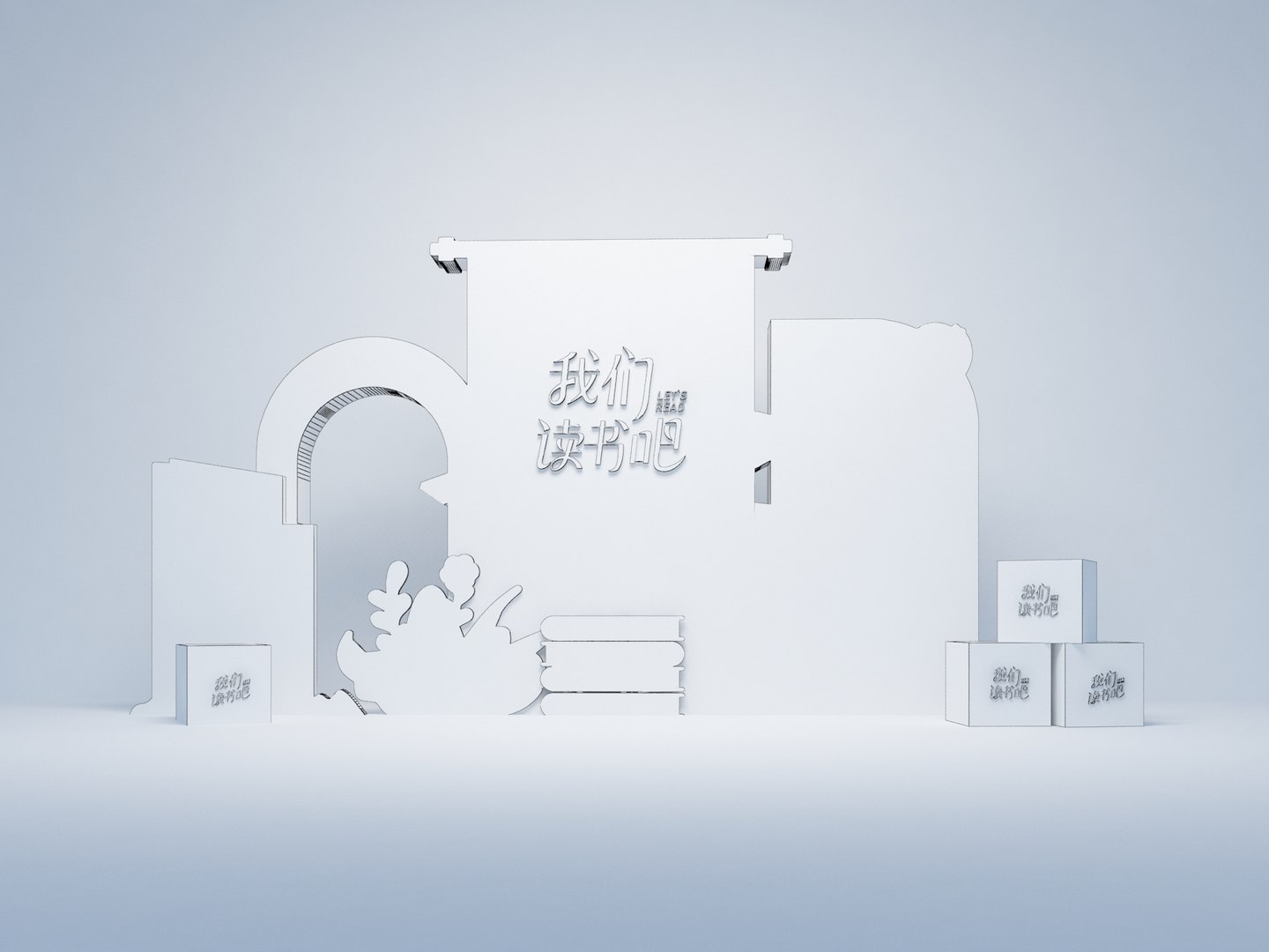 Lets Read A Book And Showcase The Art Of Reading 3D Model - TurboSquid ...