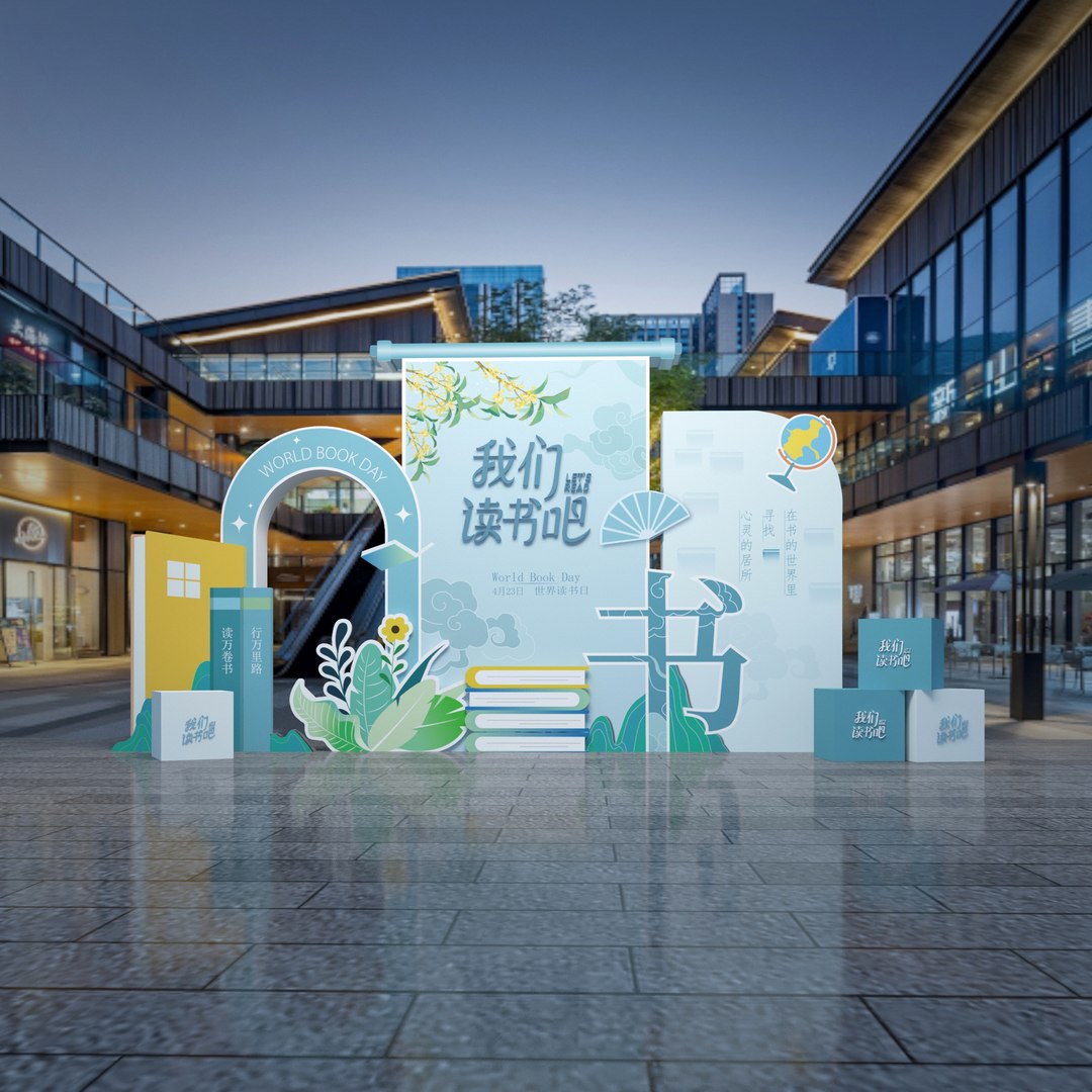 Lets Read A Book And Showcase The Art Of Reading 3D Model - TurboSquid ...