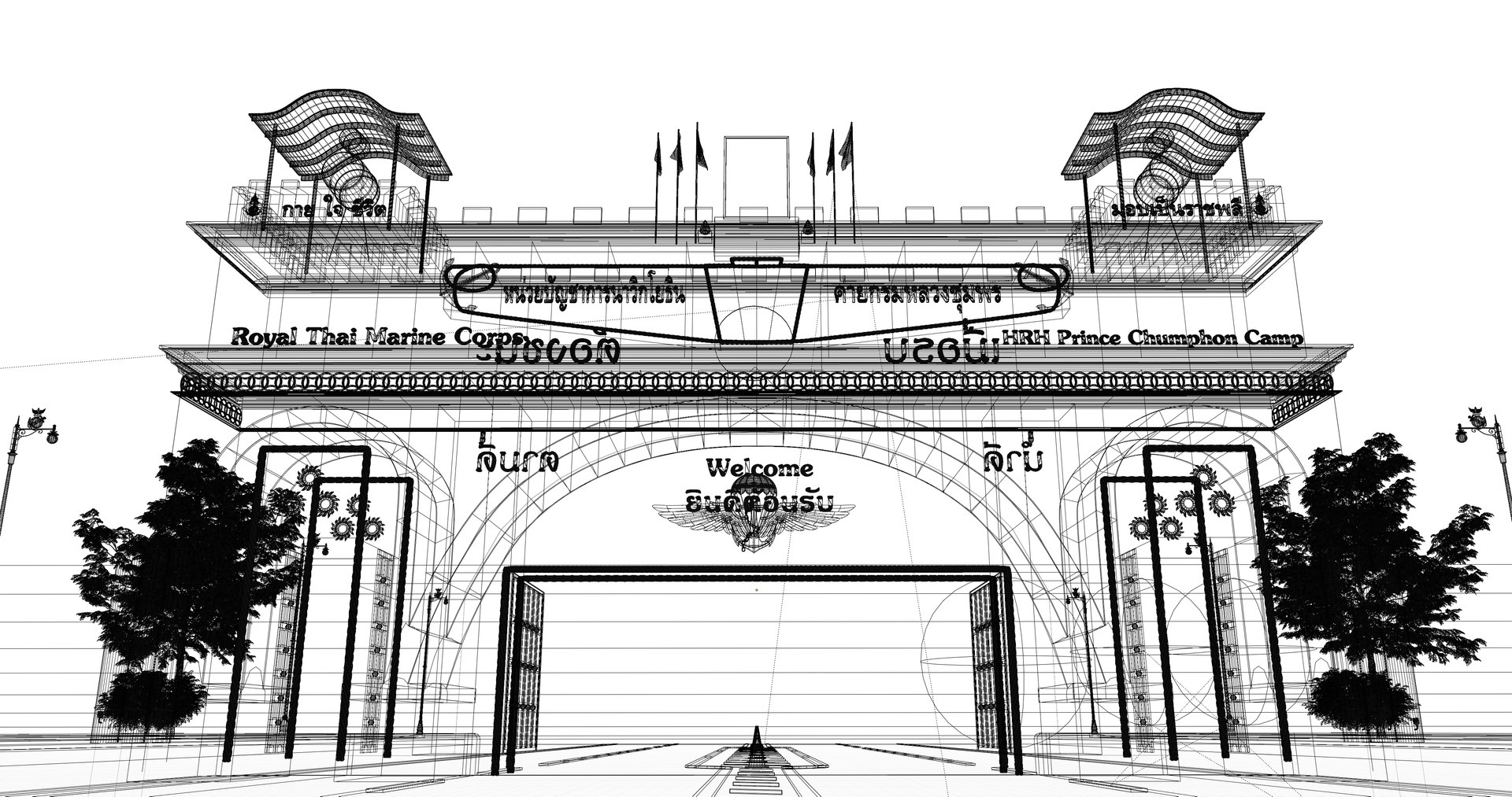 3D Model HRH Prince Chumphon Camps Main Gate - TurboSquid 2147193