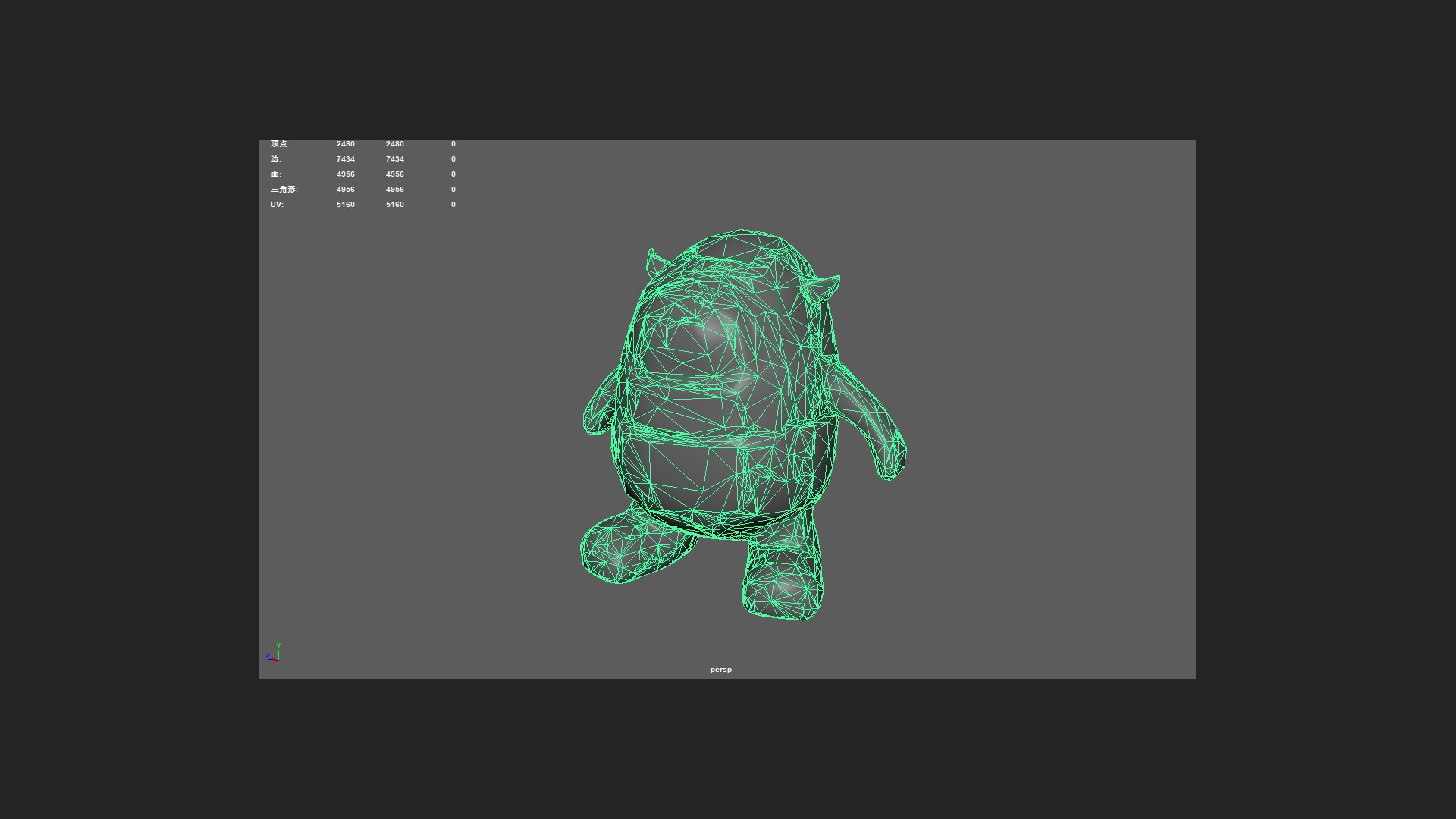 Plush Toys 3D Model 008 3D Model - TurboSquid 2358515