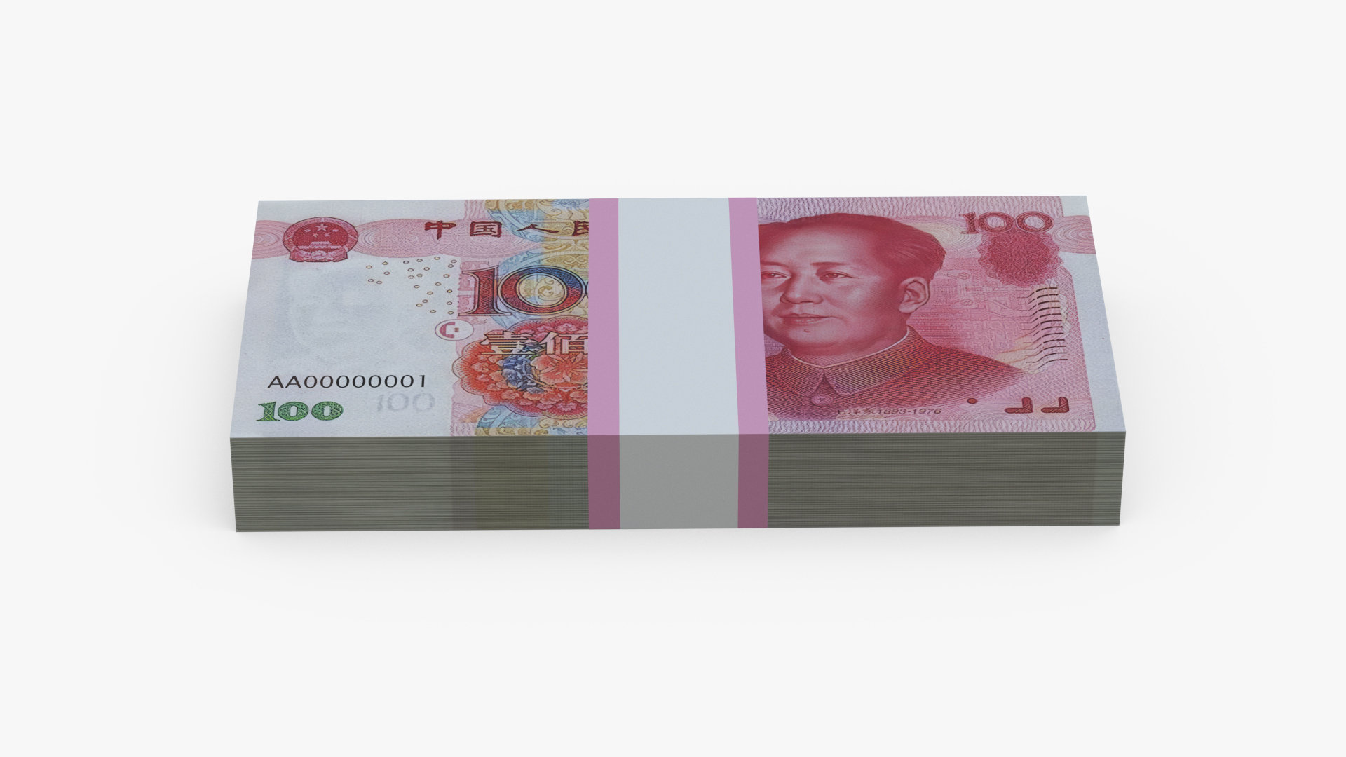 China Currency 100 Yuan Banknotes Pack 3D Model - TurboSquid 2256438