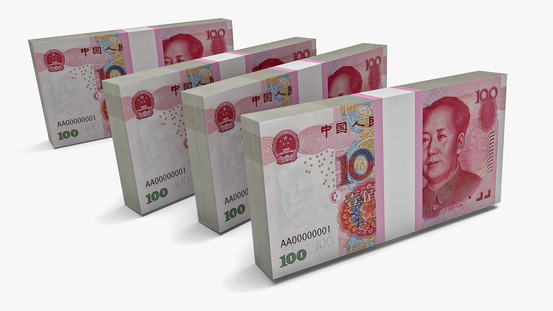 China Currency 100 Yuan Banknotes Pack 3D Model - TurboSquid 2256438