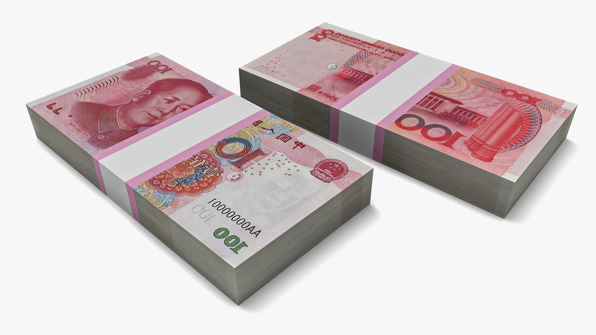 China Currency 100 Yuan Banknotes Pack 3D Model - TurboSquid 2256438