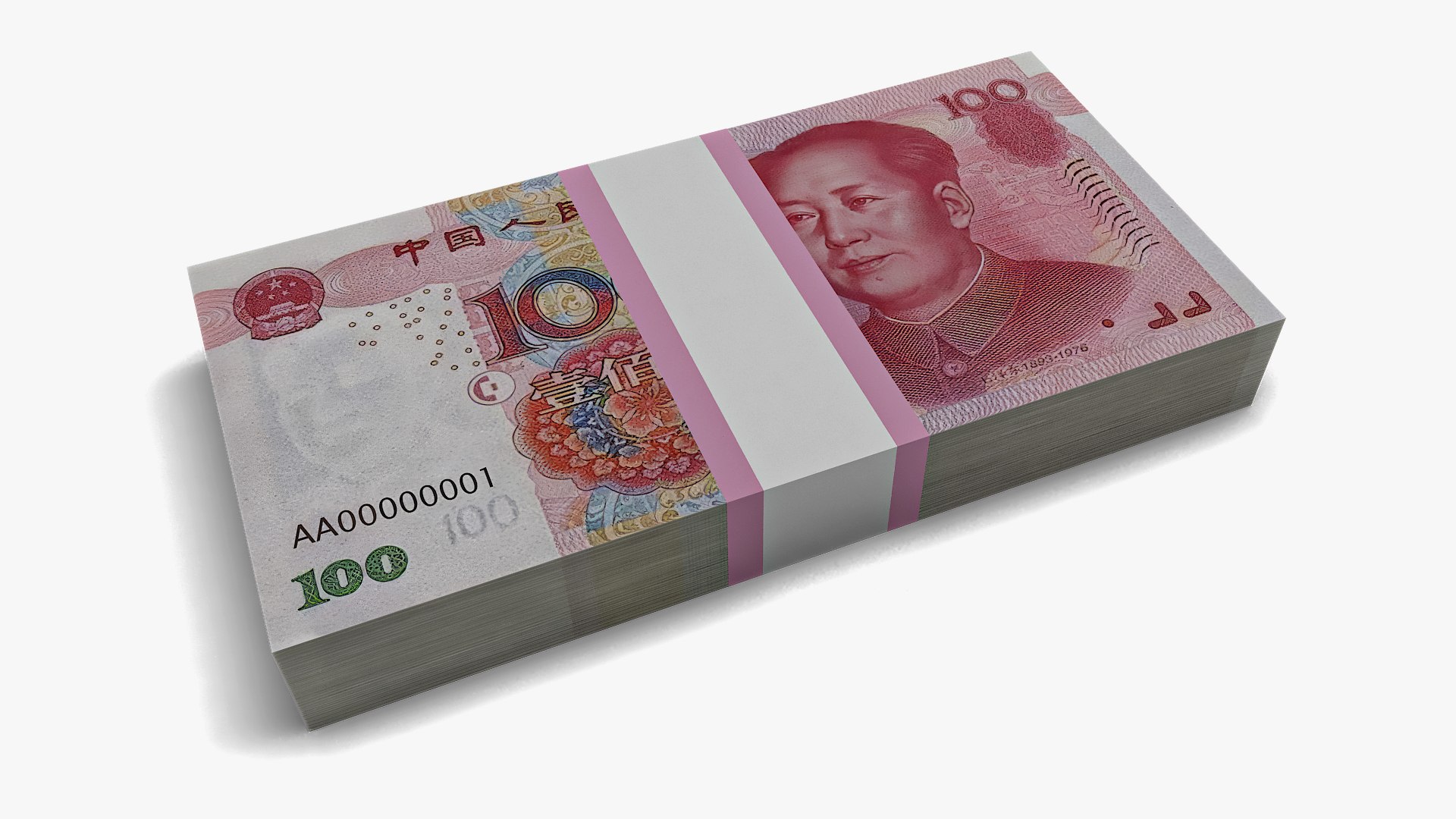 China Currency 100 Yuan Banknotes Pack 3D Model - TurboSquid 2256438