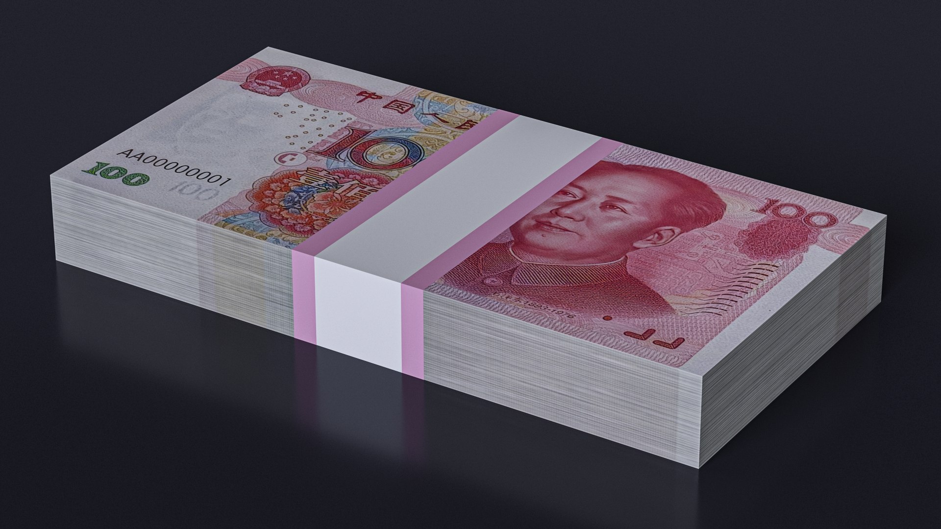 China Currency 100 Yuan Banknotes Pack 3D Model - TurboSquid 2256438