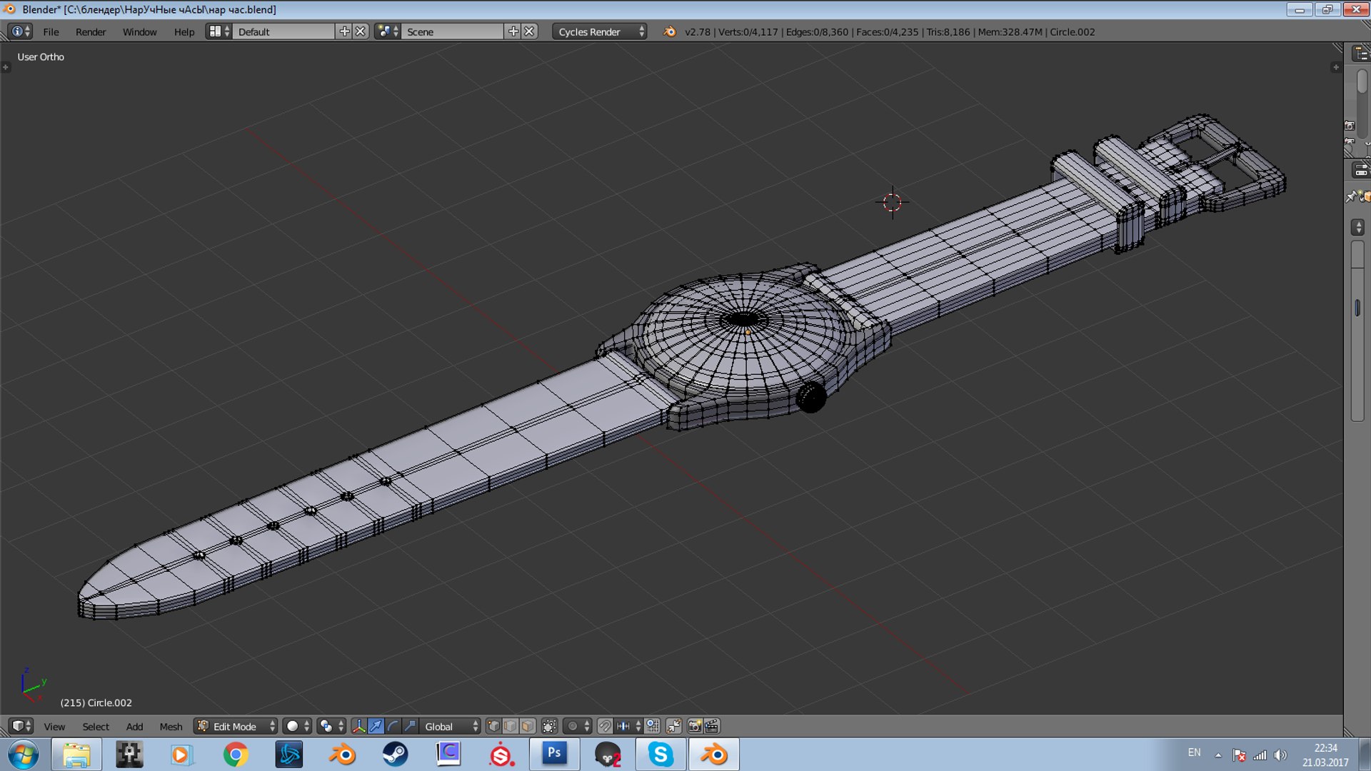 3d Model Realistic Wristwatch