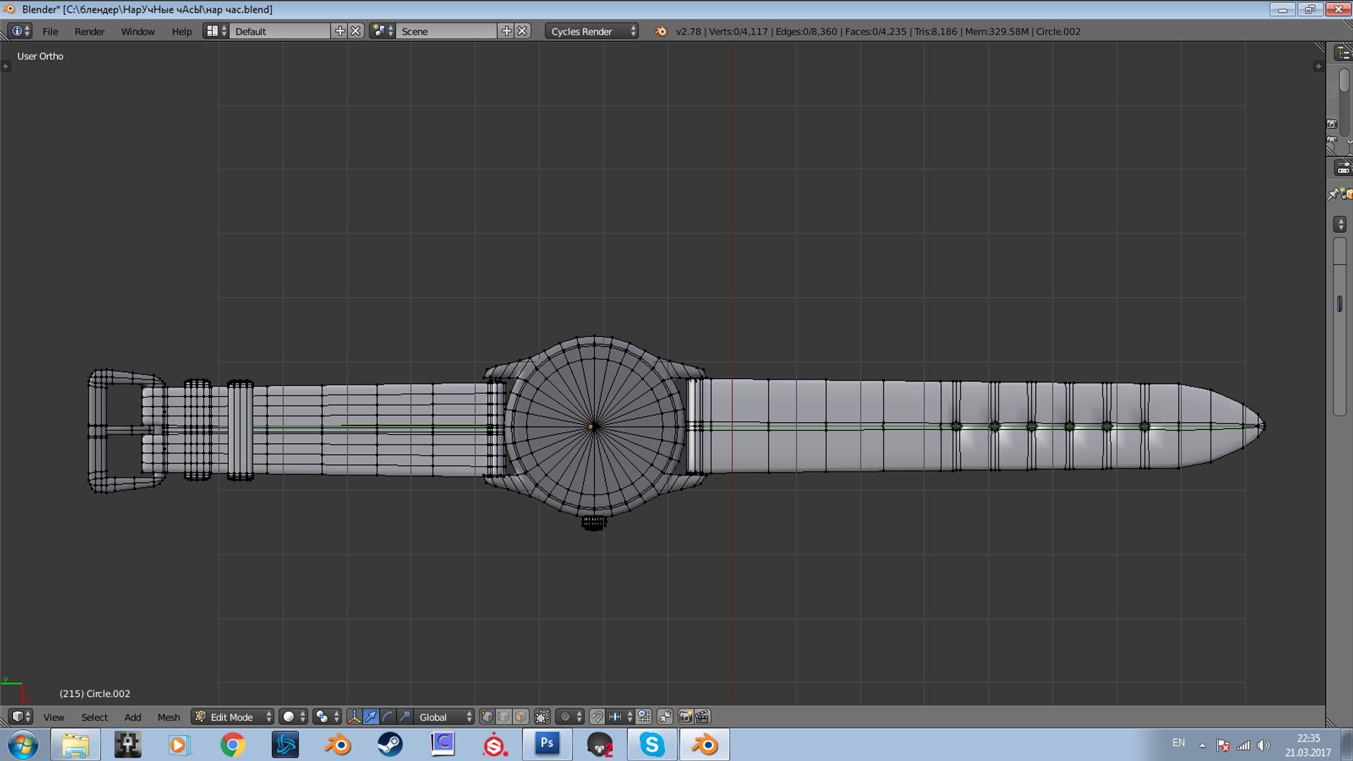 3d Model Realistic Wristwatch