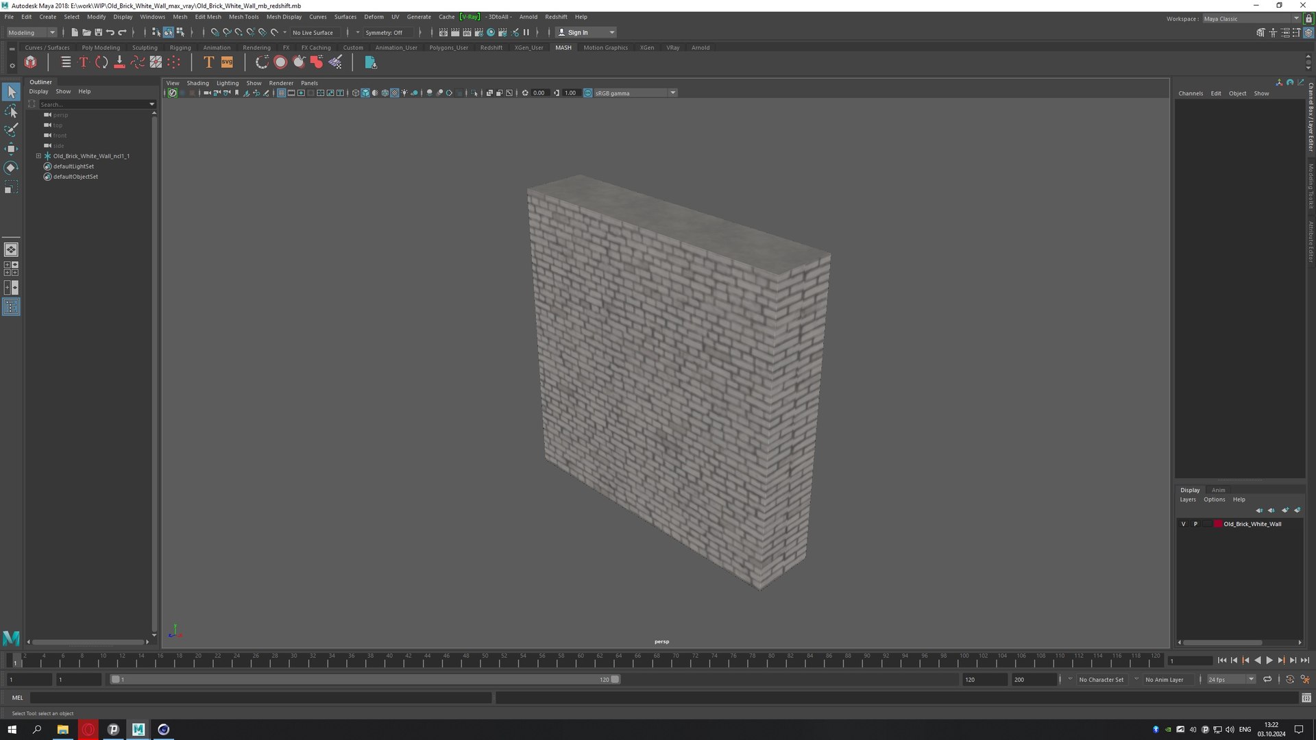 Old Brick White Wall 3D Model - TurboSquid 2297366