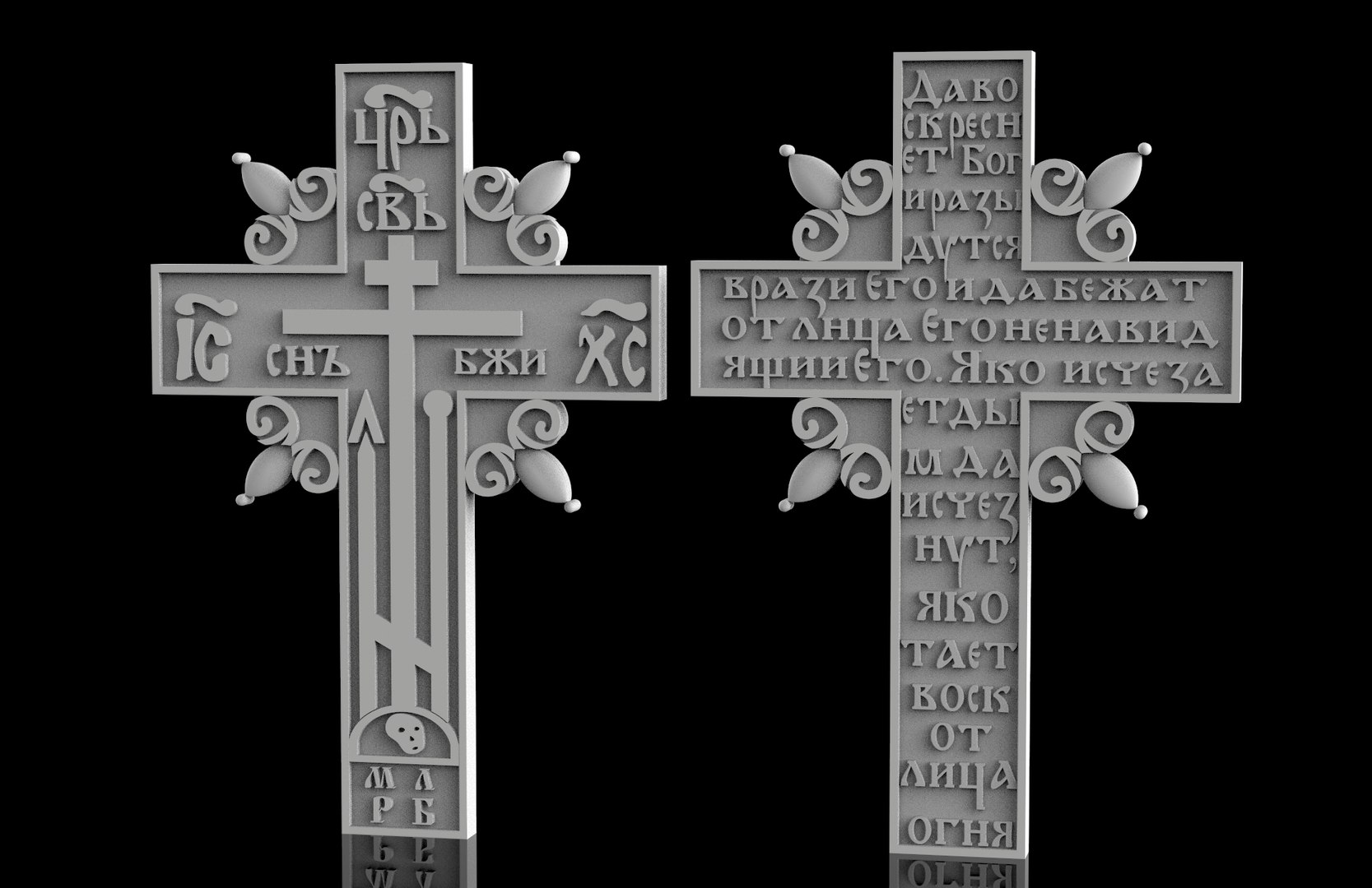 Old Believers Cross Jewelry 3D Model - TurboSquid 1635965