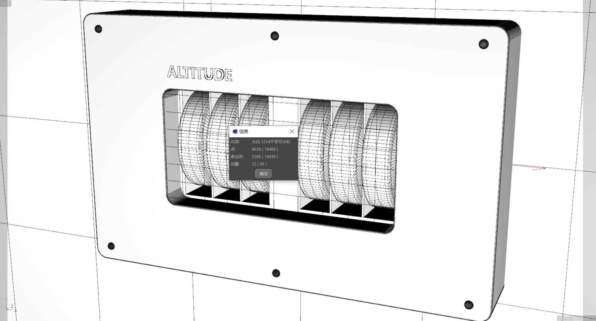 3D digital display electrical box model - TurboSquid 2051429